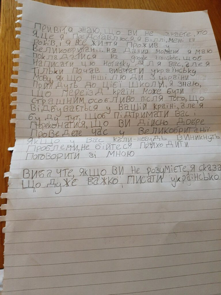 St Ralph Sherwin Catholic Multi Academy Trust - SRSCMAT